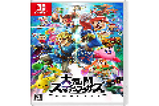 Super Smash Bros. Ultimate - The Wiki Camp 2